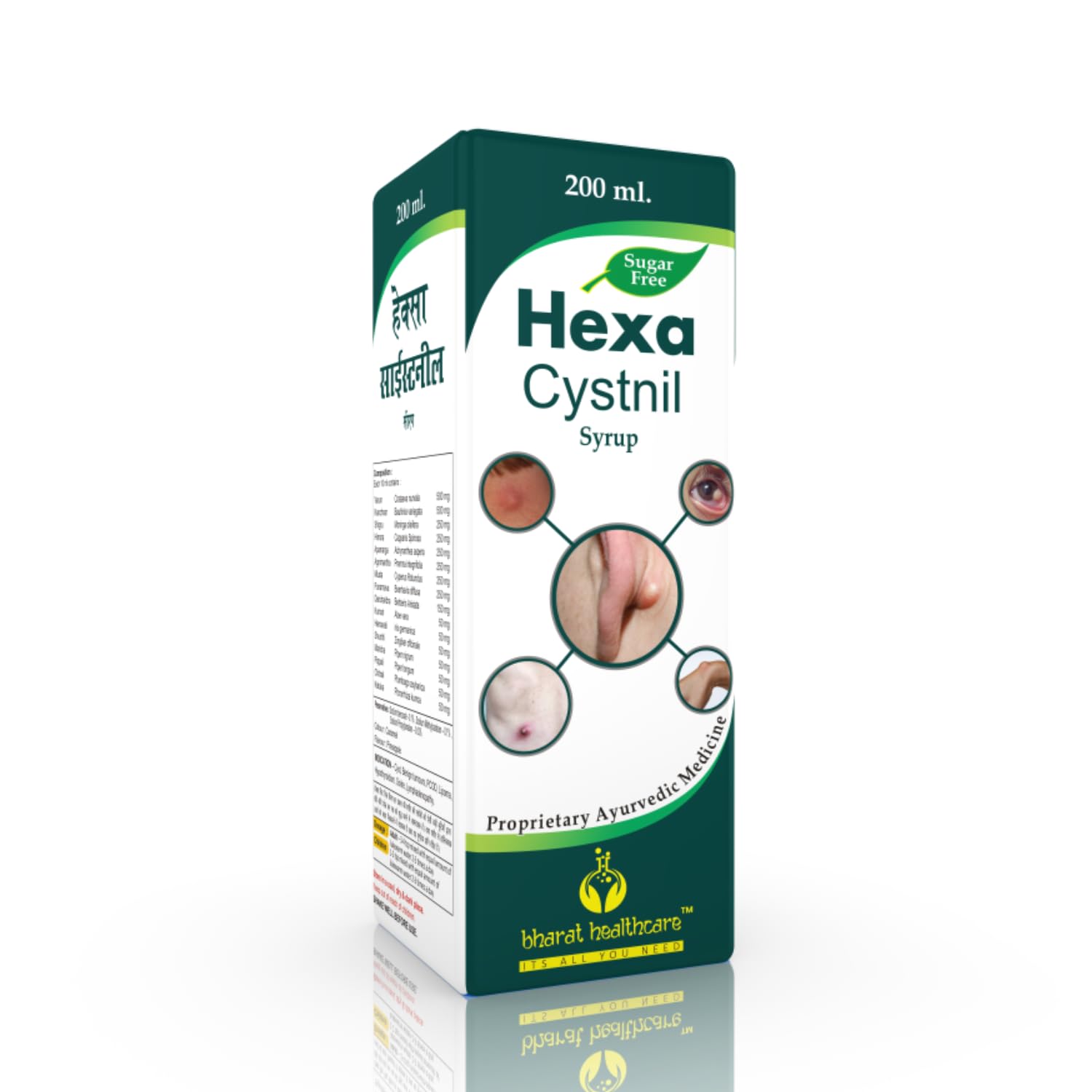 Buy Hexa Cystnil Syrup 200ml Online at Low Prices in India - Amazon.in