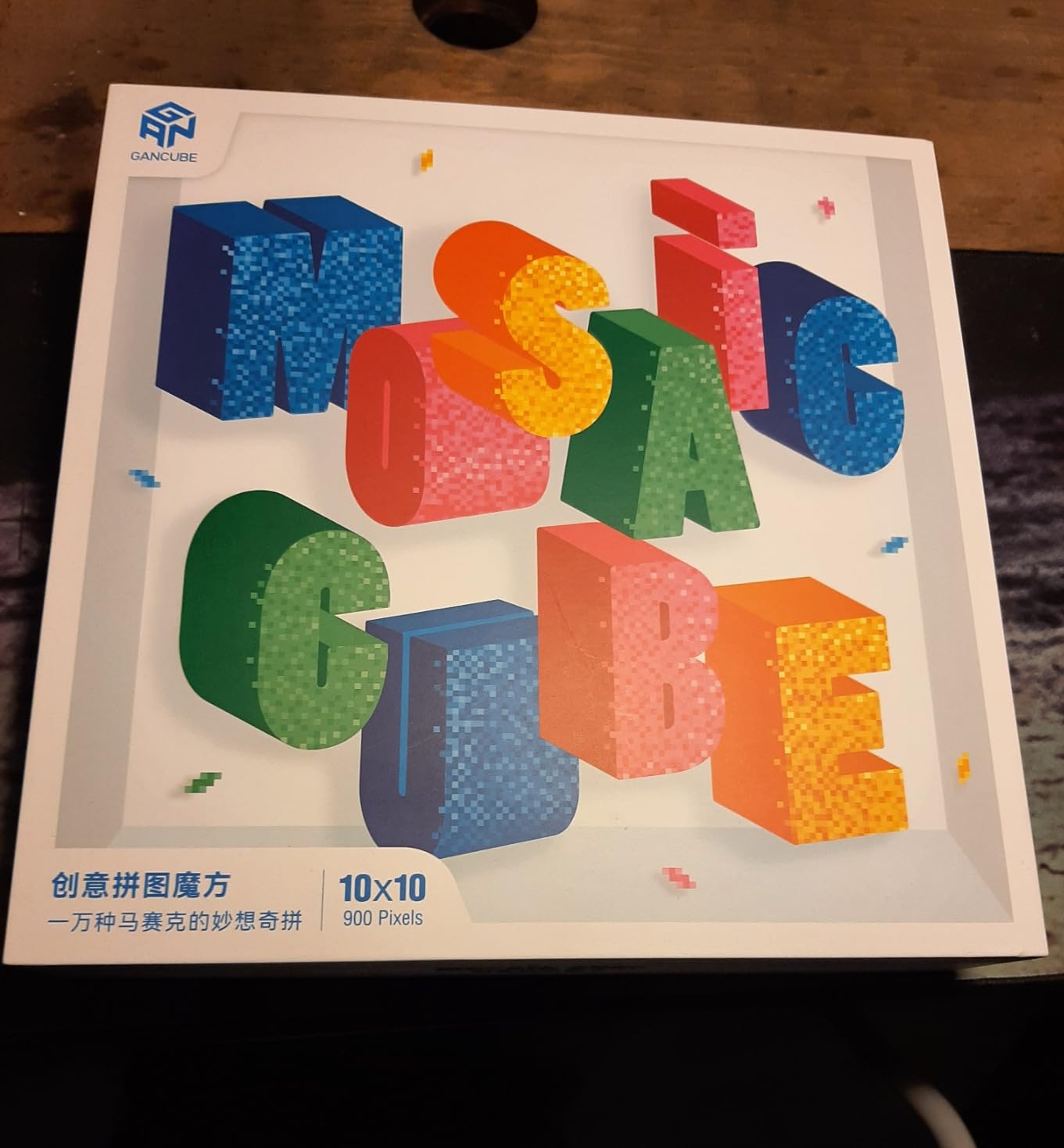 Amazon.com: GAN Mosaic Cubes 10x10, 100pc 3x3 Mini Cubes, with Puzzle ...
