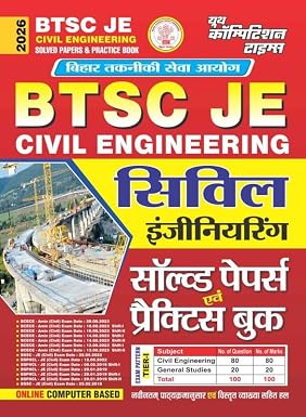 Buy BTSC JE Civil Engineering Solved Papers and Practice Book 2026 ...