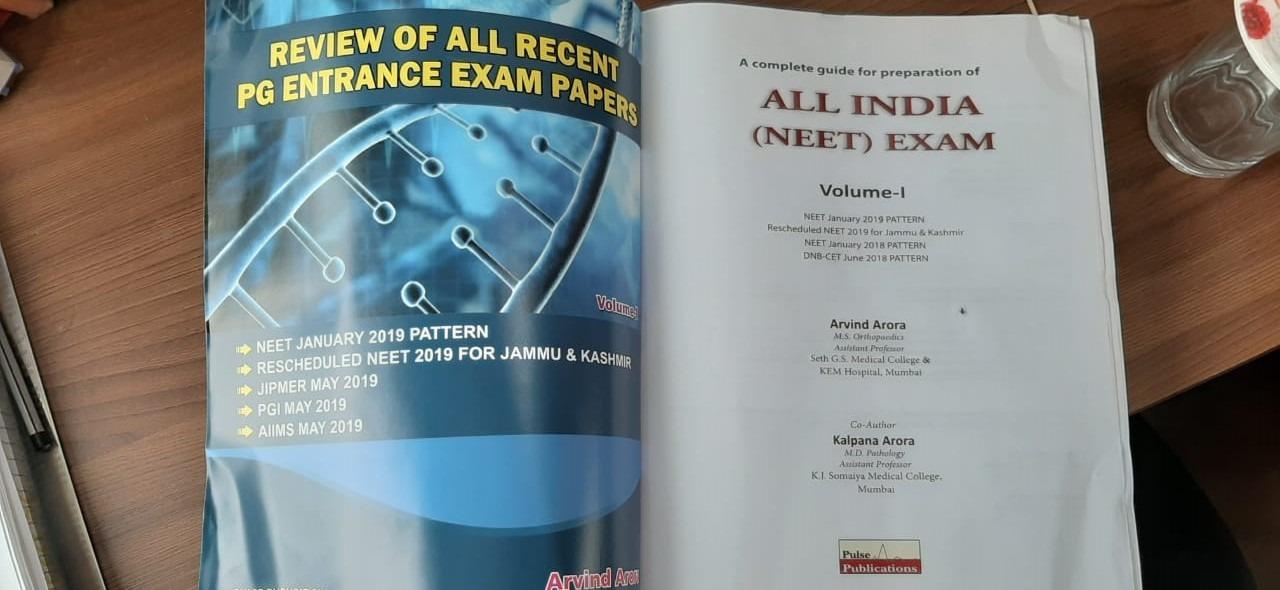 Buy A Complete Guide For Preparation Of All India NEET Exam Volume -1 ...