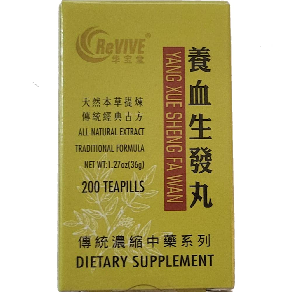 Amazon.com : Hwa Bao Tang Yang Xue Sheng Fa Wan- Scalp Nourishing Pills ...