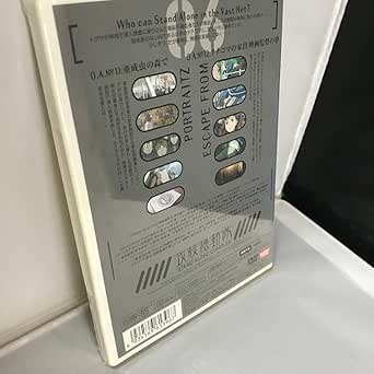Amazon.co.jp: 攻殻機動隊 STAND ALONE COMPLEX 06 [DVD] : パソコン・周辺機器