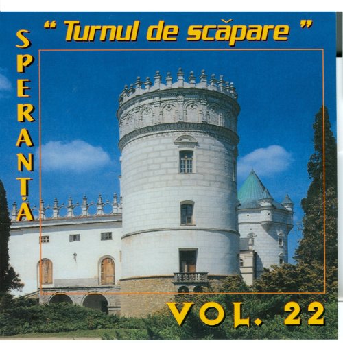 Speranta, Vol. 22 (Turnul de scapare) by Speranta on Amazon Music ...