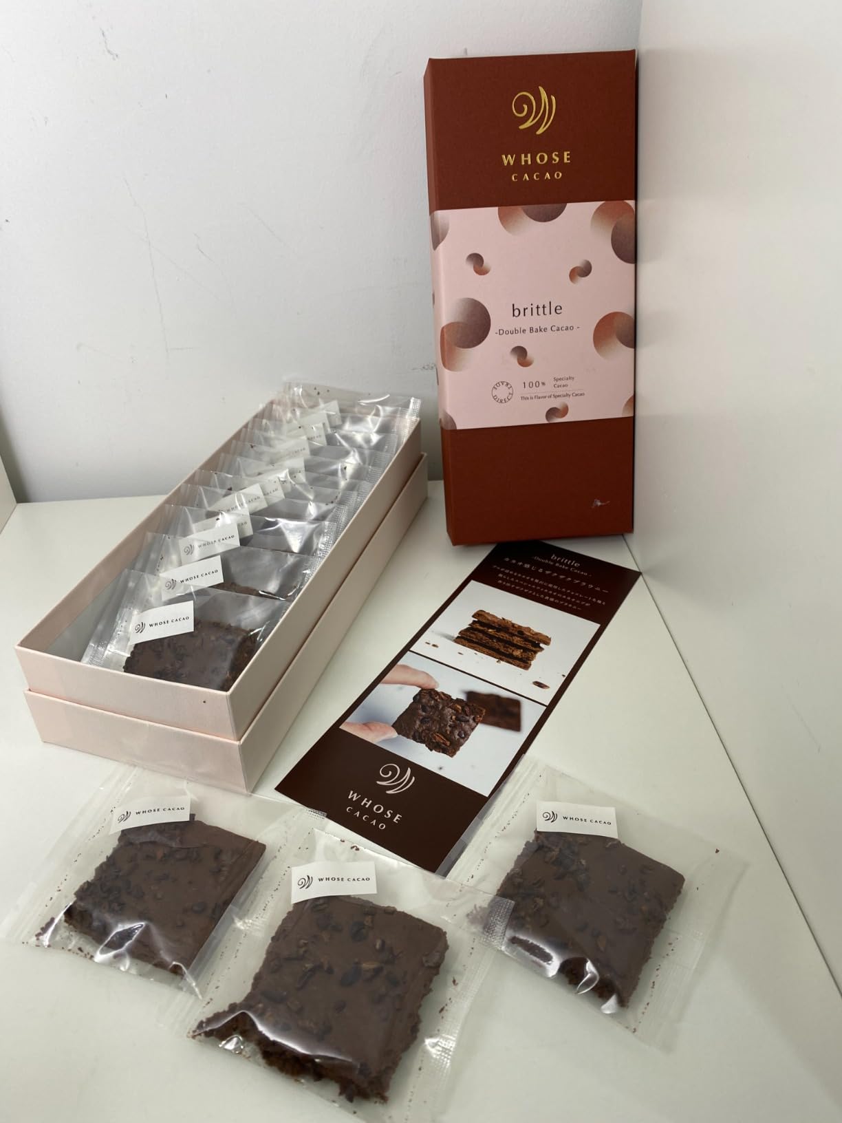 Amazon.co.jp: 【テレビで紹介されました！】 カカオニブ クッキー WHOSE CACAO brittle gift（15枚入) スペシャリティカカオニブ 高カカオチョコレート ...