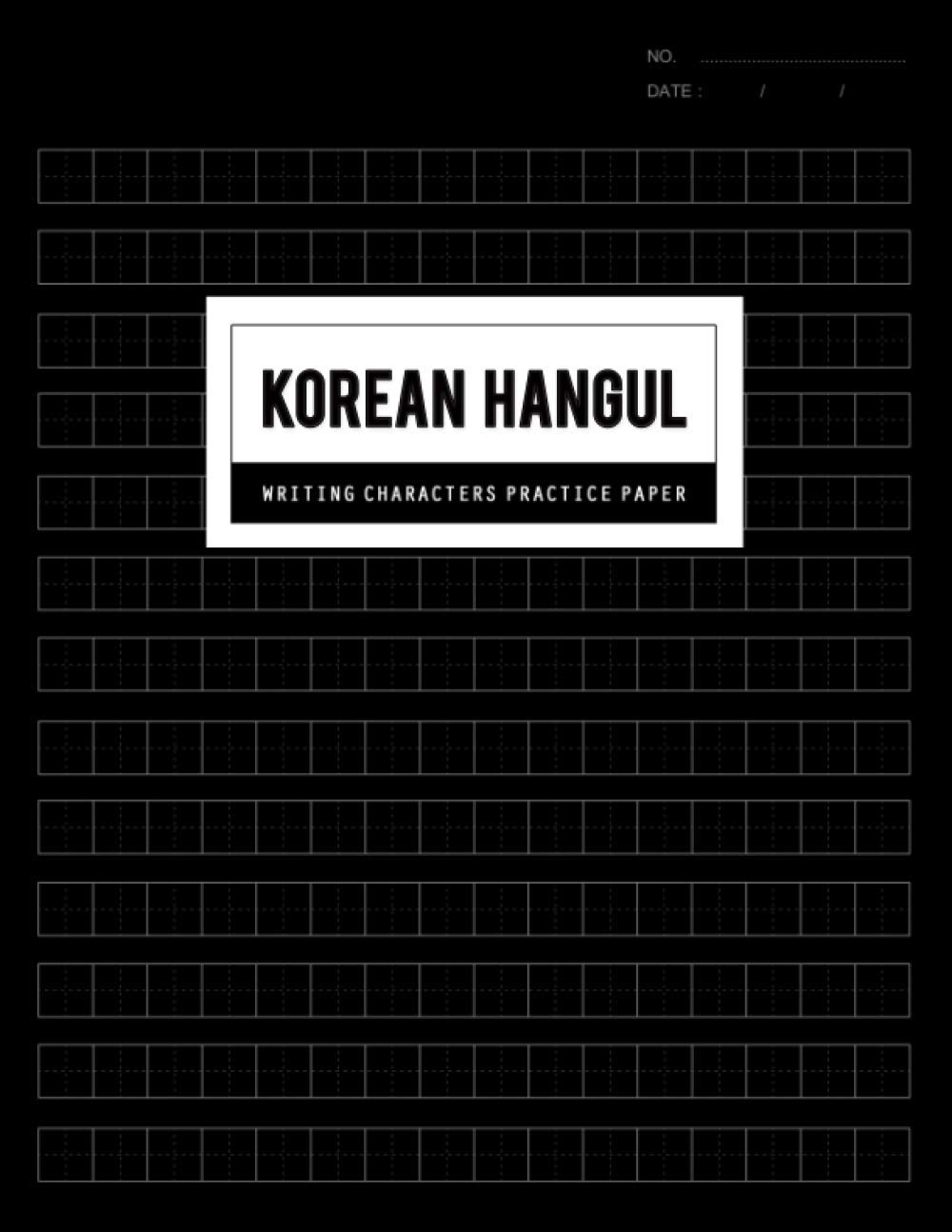 Buy Korean Hangul Writing Practice Paper: Learning Characters Practice ...