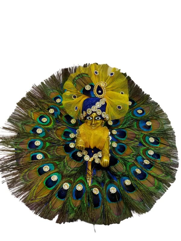 Dinanath Shringar Laddu Gopal Beautiful Full Morpankh Dress with pagdi ...