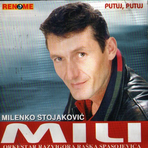 Amazon.com: Putuj, Putuj : Milenko Stojakovic: Digital Music