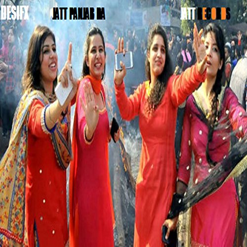 Play Jatt Panjab Da by Desifx on Amazon Music