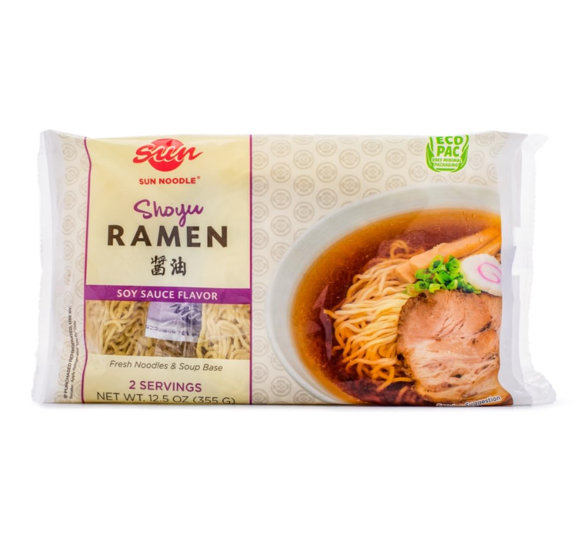 Amazon.com: Sun Noodle Shoyu Ramen | 2 Servings | Fresh and Authentic ...