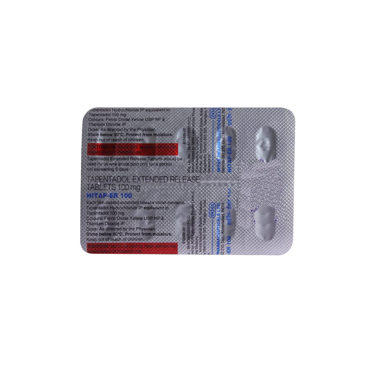 Hitap-ER 100mg - Strip of 10 Tablets : Amazon.in: Health & Personal Care