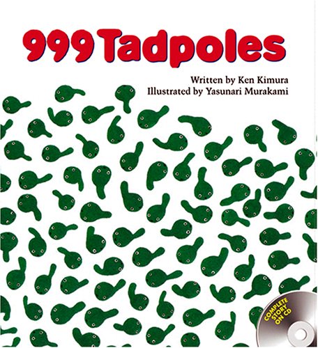 Amazon | 999 Tadpoles | Kimura, Ken, Murakami, Yasunari, Howlett, Peter ...
