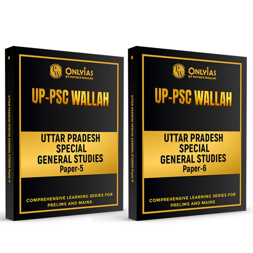 PWONLYIAS UP-PSC Wallah UP Special Paper 5 & 6 Combo Set of 2 Books For ...