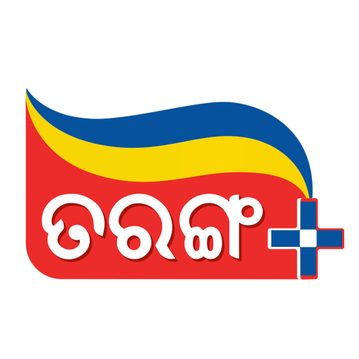 Tarang Plus - App on Amazon Appstore