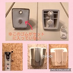 Amazon | KVK シャワ-ハンガ-セツト PZK12H2 | 浴室水栓用パーツ