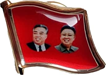 Amazon.com: Novelty DPRK Kim Il-Sung Kim Jong-Il Former Leader of North ...