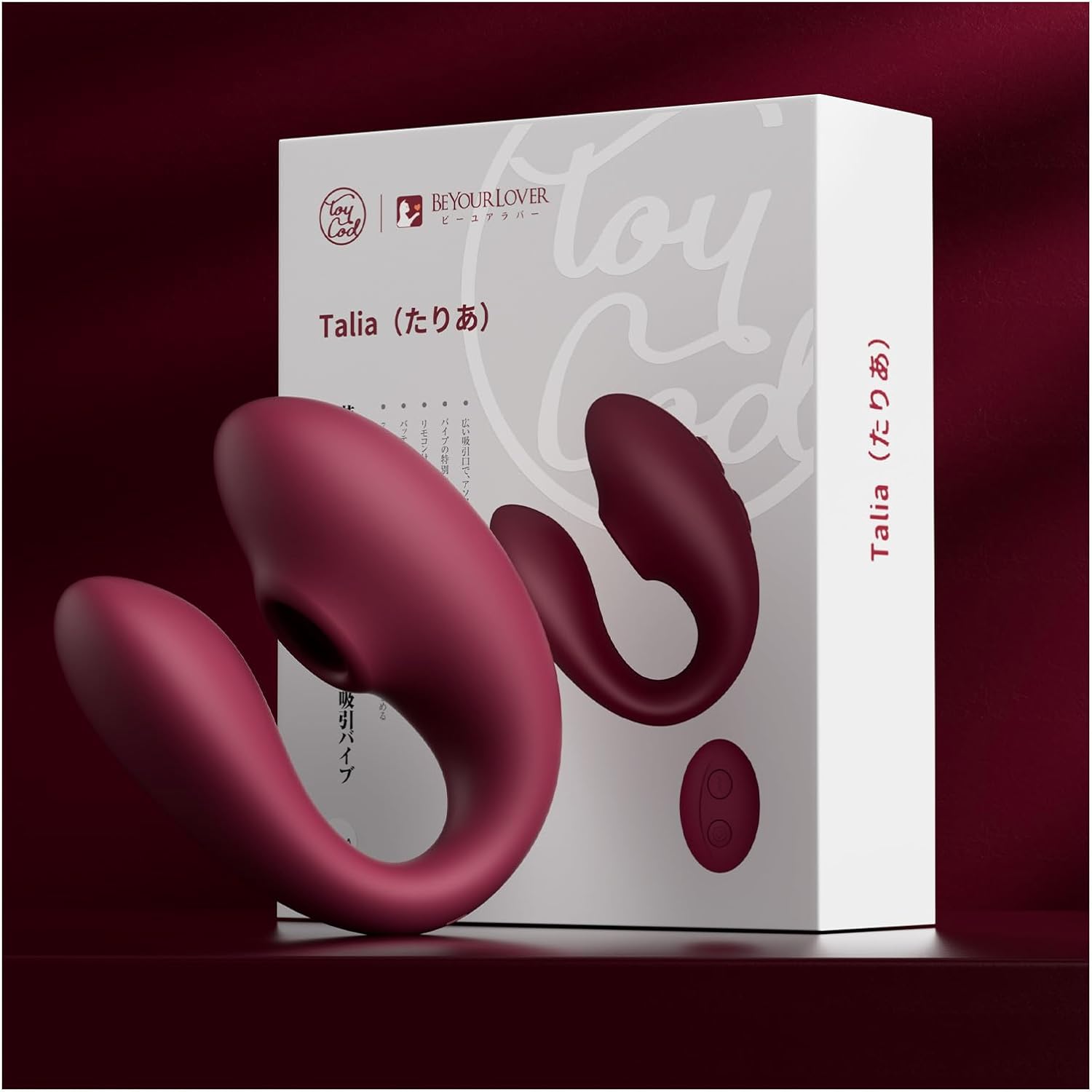 Amazon | 【野外プレーの王者！股間密着！】ToYcod 「多梨愛」（たりあ） 装着型吸うやつ 吸引ローター 振動バイブ クリ吸引 Gスポ振動 遠隔操作 電マ 静音 強力 防水 小型 ...