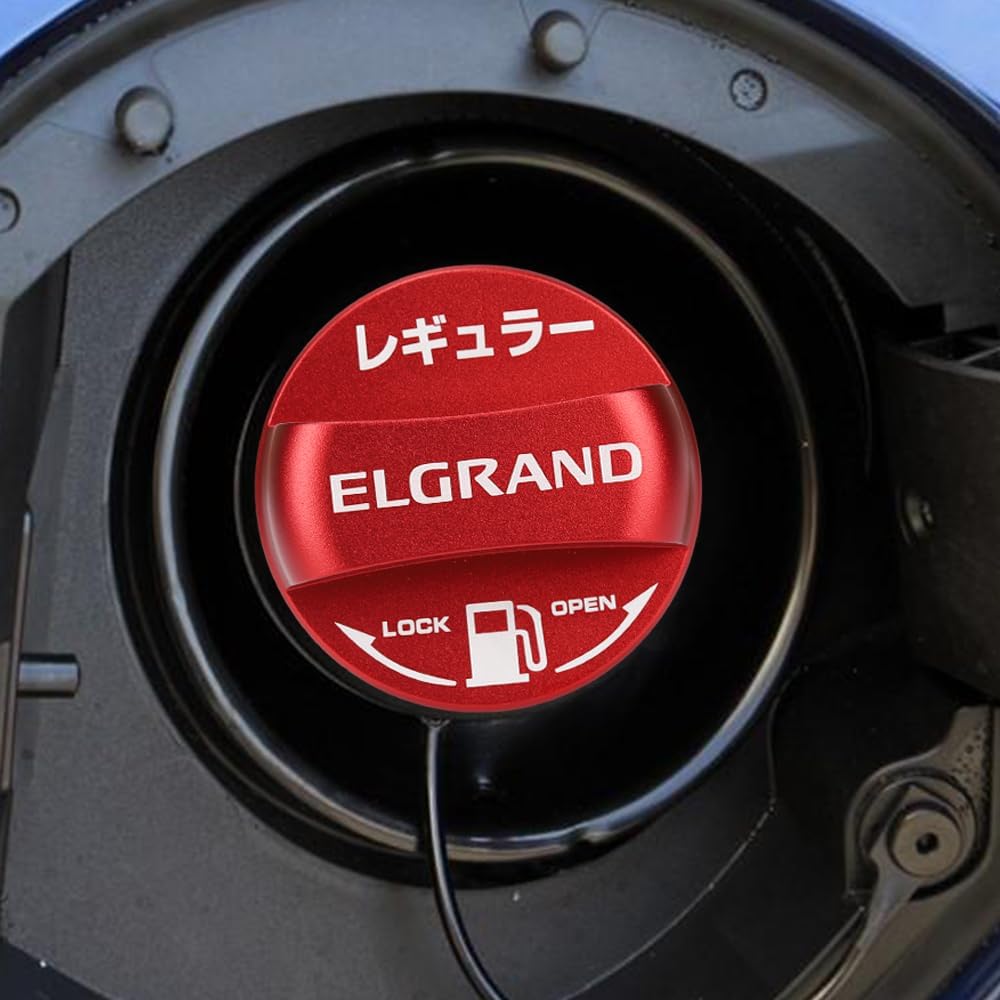 Amazon.co.jp: LEXLEYS 日産 レギュラー仕様 赤 ELGRAND エルグランド E52系 専用設計 フューエルキャップ フューエルリッド ガソリン アルミ製 キャップカバー ...