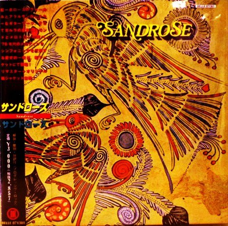 Sandrose - Sandrose- (Japanese Mini Lp) - Amazon.com Music