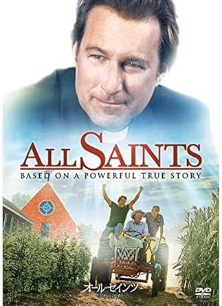 Amazon.co.jp: All Saints The Beginning of Happiness DVD : Computers