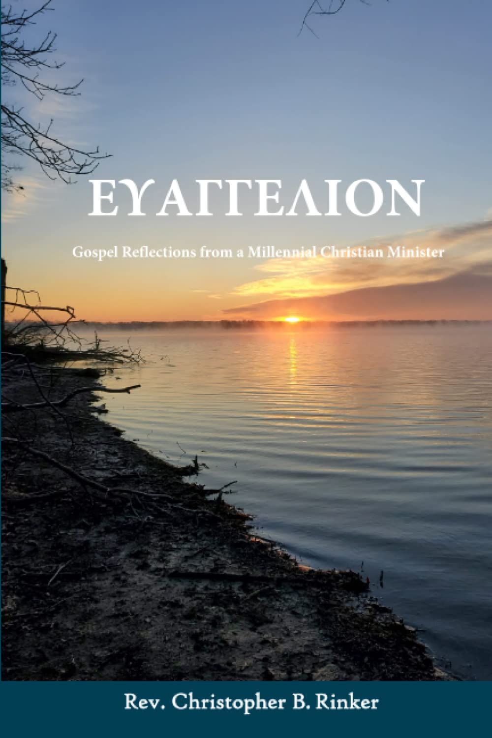 Amazon.com: Evangelion: Gospel Reflections from a Millennial Christian ...