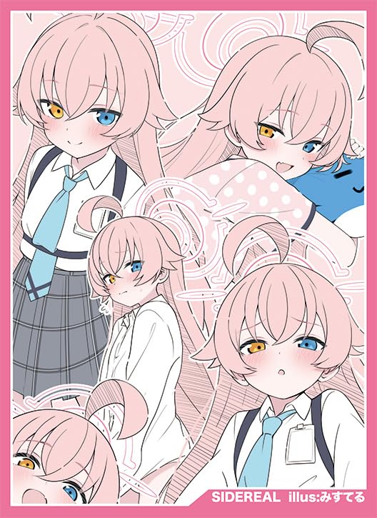 Amazon.co.jp: SIDEREAL ブルーアーカイブ カードスリーブ ☆『ホシノがいっぱい/illust：みすてる』 : ホビー