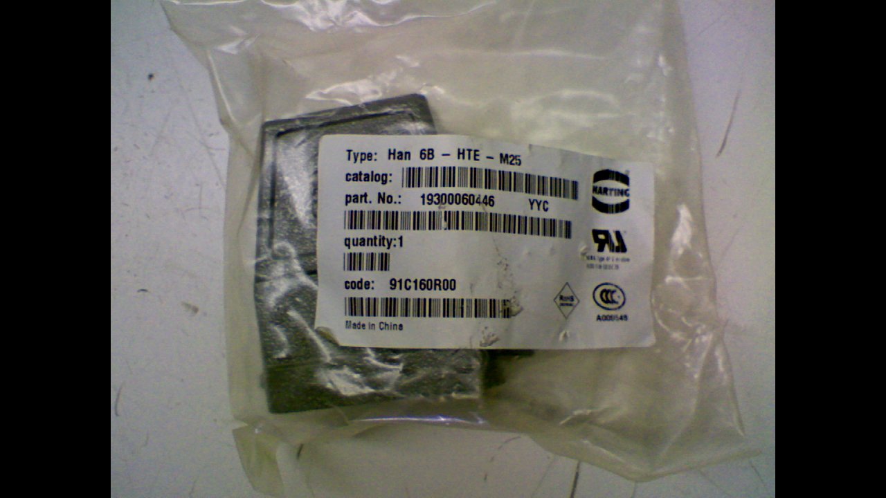 Amazon | ハーティング Han Bシリーズ フード ダストグレー 19300060446 | 電設用部品・資材 | DIY・工具 ...