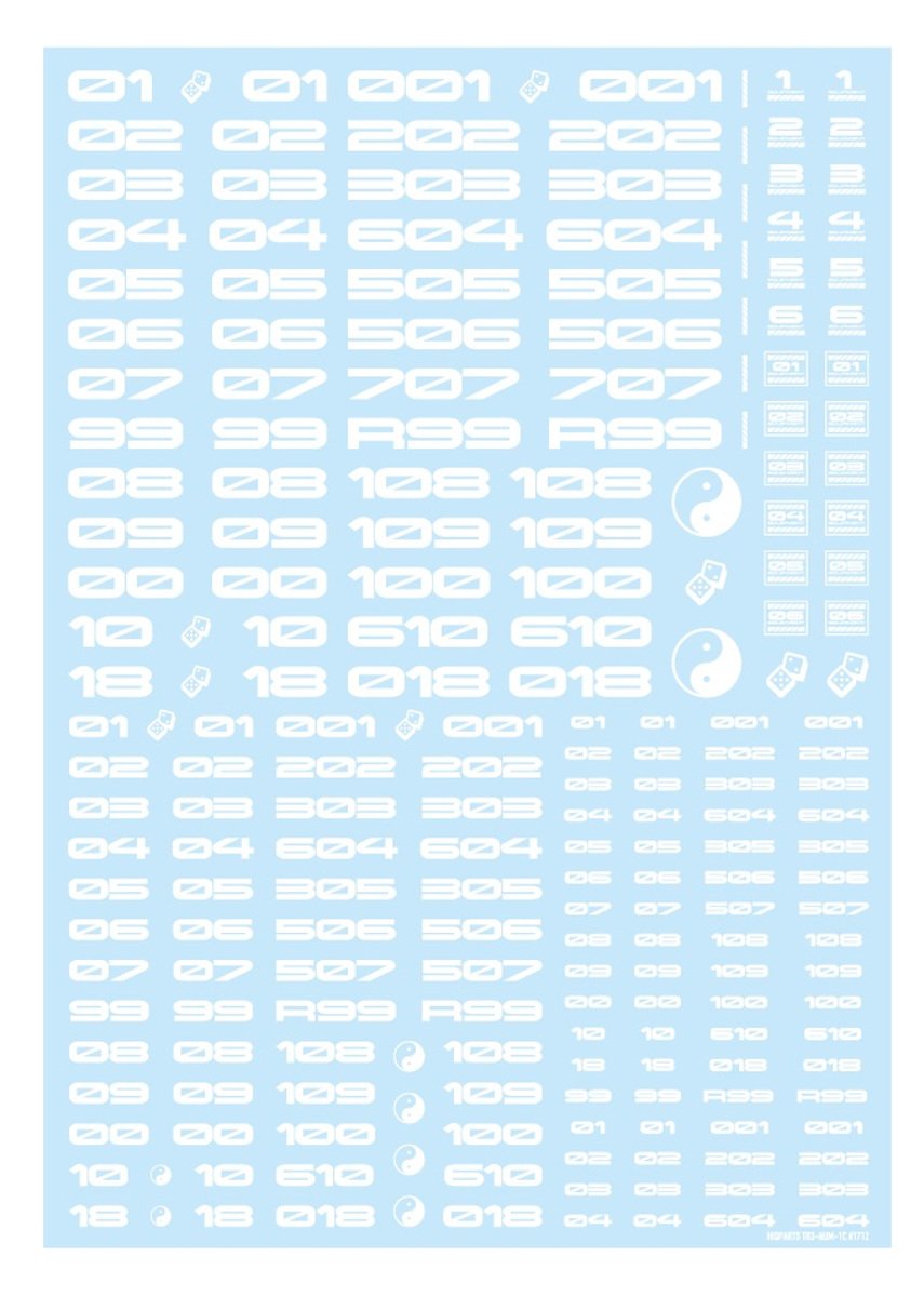 Amazon.com: HiQParts TR03 White Numbers Number Model Kit Water Slide ...