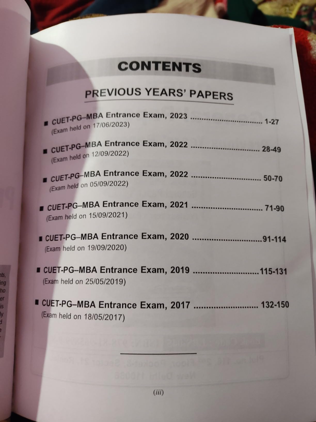 Buy CUET PG MBA Entrance Exam ( Test Paper Code - COQP12 ) Previous ...