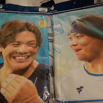 Amazon.co.jp: Fushimi Torai Yamazaki Fukuya August Player Goods Towel ...