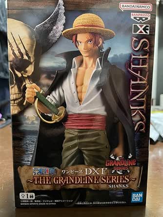 Amazon.co.jp: Shanks Figure : Toys & Games