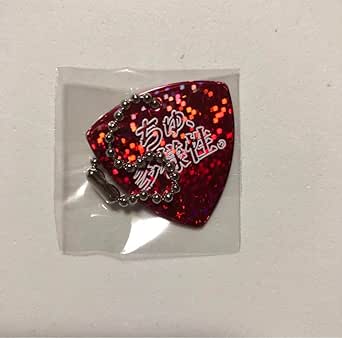 Amazon.co.jp: Ano-chan Pick Key Chain Chu Diversity Gacha Ano ZBFXBXPW ...