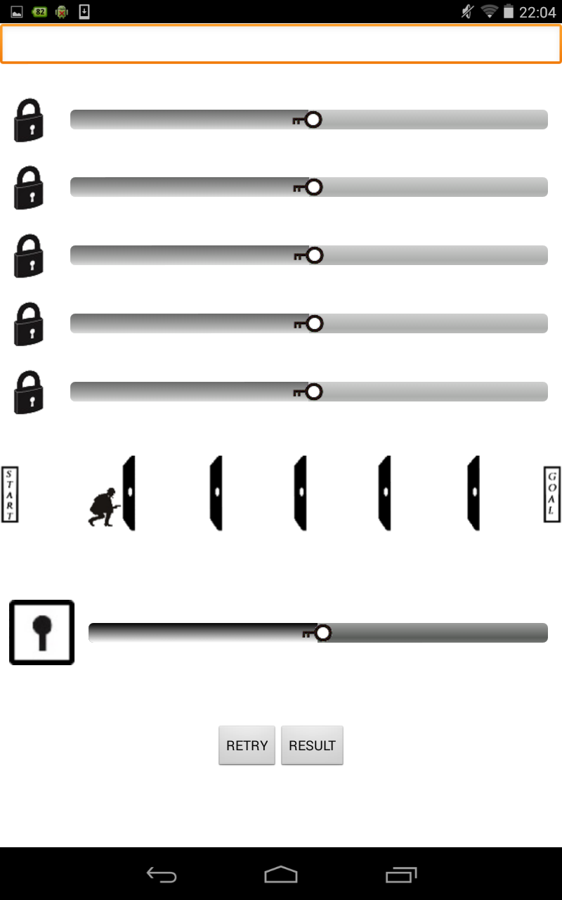 KEY GAME - App on Amazon Appstore