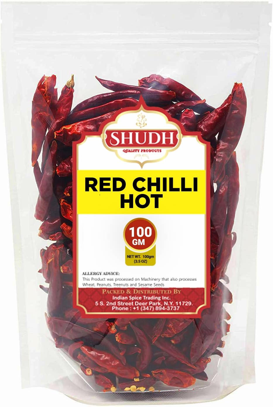 Amazon.com : HOT RED CHILLI WHOLE 100GM (3.5 Oz) | S4 Sannam Red Chilli ...