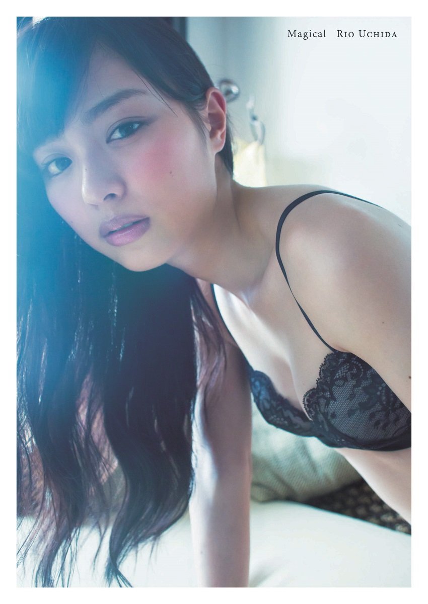 Buy Japanese Gravure Idolactress Rio Uchida Photo Book 内田理央 写真集