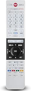 Amazon | CT-90478 東芝 テレビリモコン レグザ リモコン 交換用 Toshiba regza リモコン TV用リモコン REGZAリモコンCT-90485 CT-90479 ...