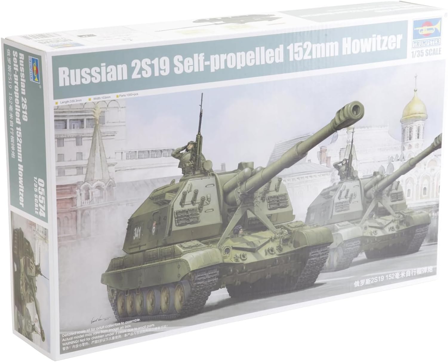 Trumpeter TRU03719 Plastic Model kit : Amazon.co.uk: Toys & Games