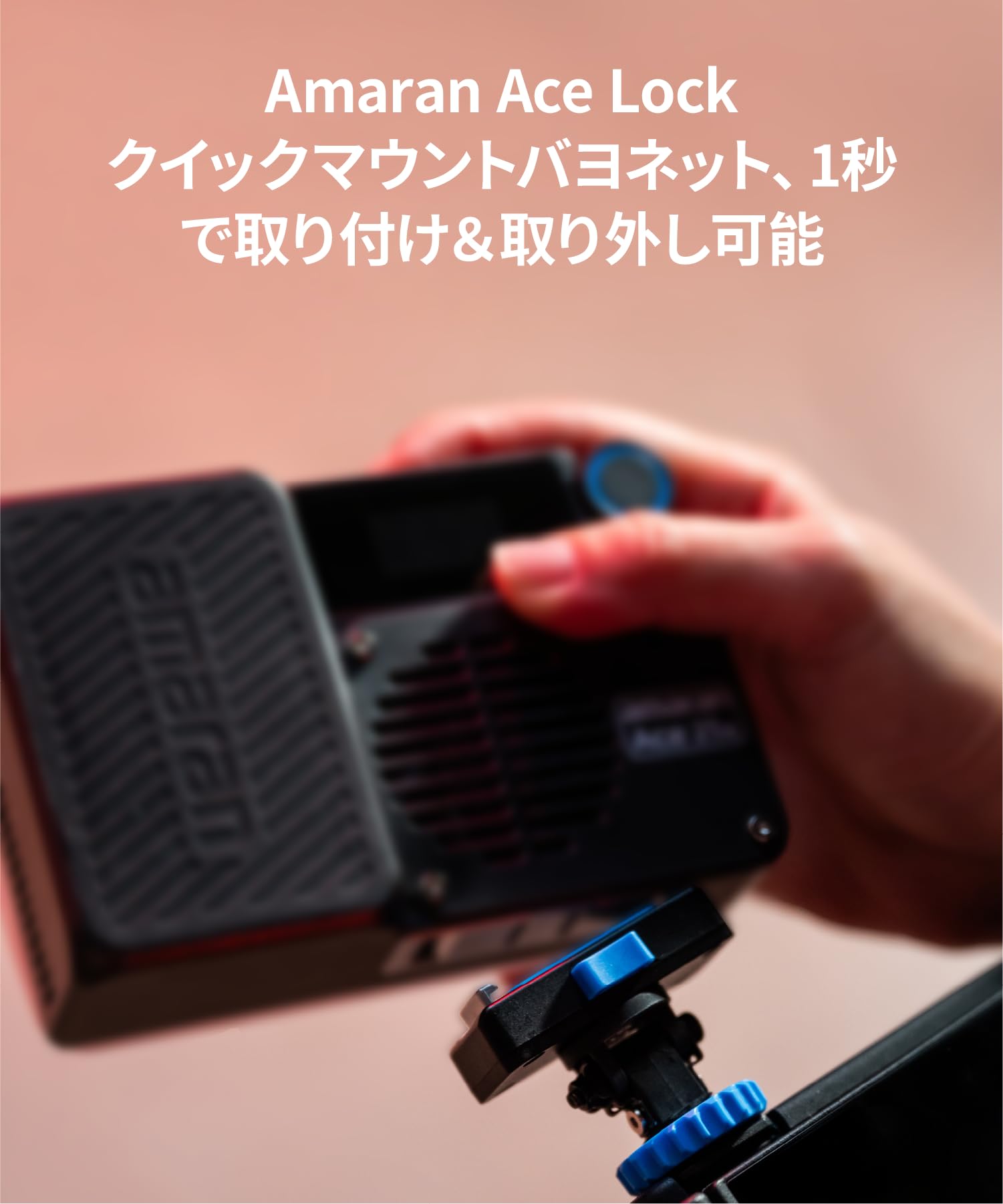 Amazon.co.jp: aputure amaran Ace 25X Kit 25W小型撮影ライト 両色温