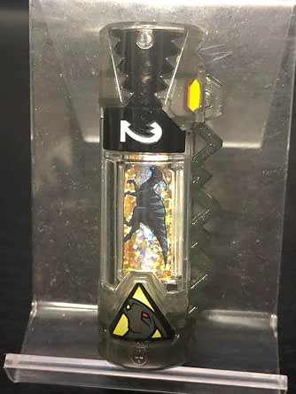 Amazon.co.jp: Juden Sentai Kyoryuger Beast Battery Paratha Gun Clear ...