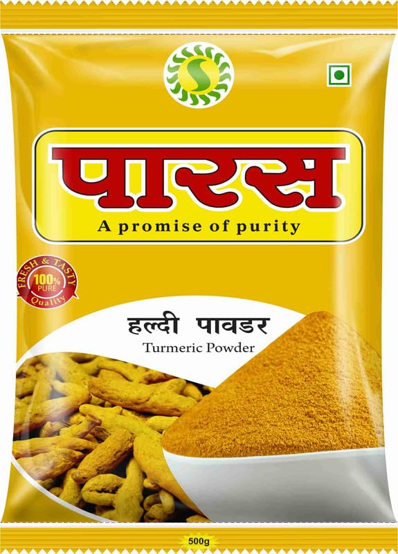 PARAS HALDI POWDER 200 GM : Amazon.in: Grocery & Gourmet Foods