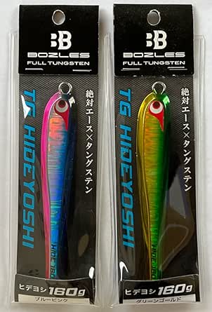Amazon.co.jp: ボーズレス TG秀吉 160g 2色セット TGヒデヨシ : おもちゃ