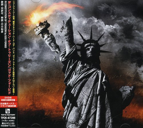 IV:Constitution of Treason: God Forbid: Amazon.es: CDs y vinilos}