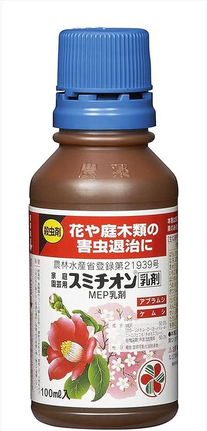 Amazon.co.jp: Sumitomo Chemical Garden Products Sumithion Emulsion, 3.4 ...