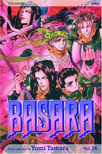 Basara, Vol. 14: Tamura, Yumi, Tamura, Yumi: 9781421500171: Amazon.com: Books