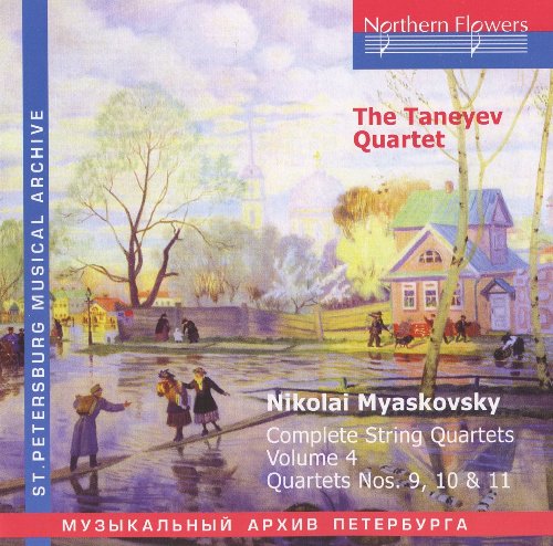 Amazon.co.jp: Myaskovsky: Complete String Quartets, Vol. 4: Nos. 9-11 : Taneyev Quartet: デジタルミュージック