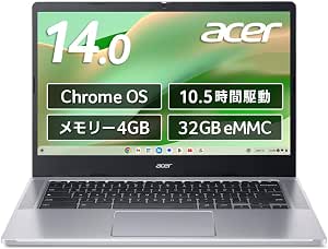 Amazon.co.jp: Acer Chromebook Chrome OS 14" Full HD IPS MIL-STD 810H ...