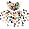 Amazon.com: 8mm Natural Round Stone Beads About 480pcs Genuine Real ...