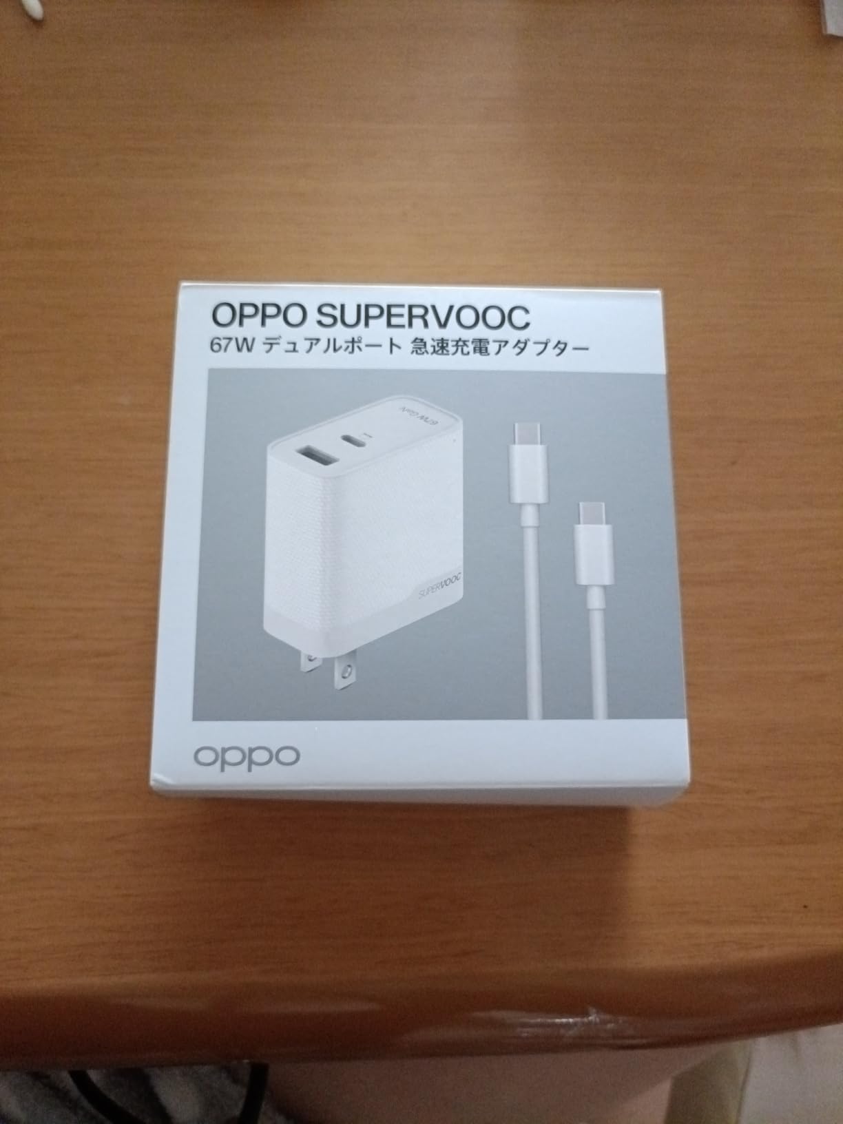 Amazon | OPPO SUPERVOOC 67W デュアルポート急速充電アダプター（Type-C to Type-Cケーブル付き ...