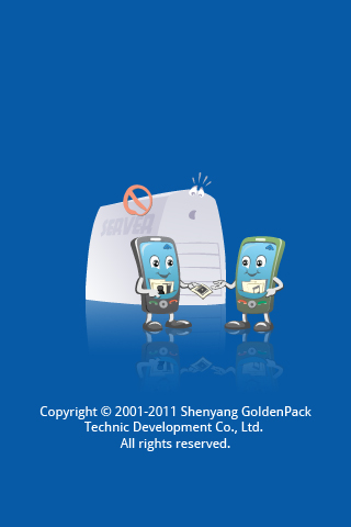 iFMW - F2F Contents Sharing App - App on Amazon Appstore