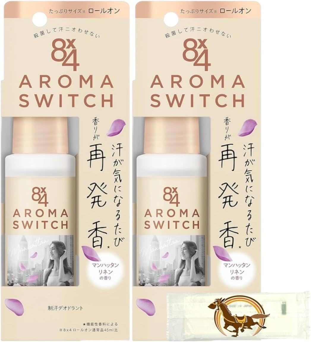 Amazon | 8x4 アロマスイッチ ロールオン マンハッタンリネンの香り 65ml 2個セット + Kunutonnオリジナルロゴ入りおまけ付 | Kunutonn | デオドラント 通販