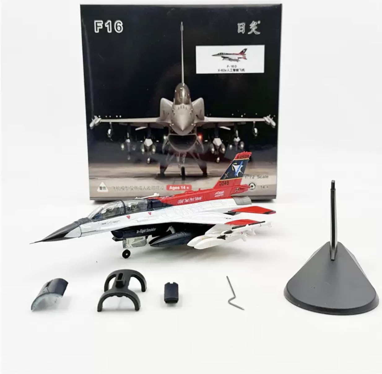 Snapklik.com : Wltk US Militarys X-62A Vista 1/72 F16D Aircraft Model